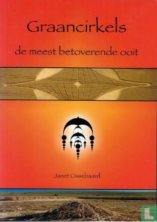 Col de vence > News - IN MEMORIAM - Janet OSSEBAARD (1966 - 2023)